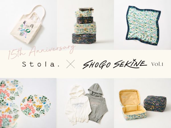 ストラ ｜ ショップ ｜ ディアモール大阪