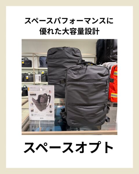 ACE BAGS&LUGGAGE ｜ ショップ ｜ ディアモール大阪